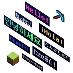 Minecraft Block Display Studio - 3D editor and command generator for block display entities